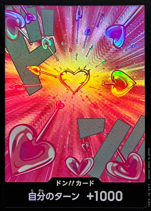 PRB02-DON Boa Hancock Foil | Mana Pro