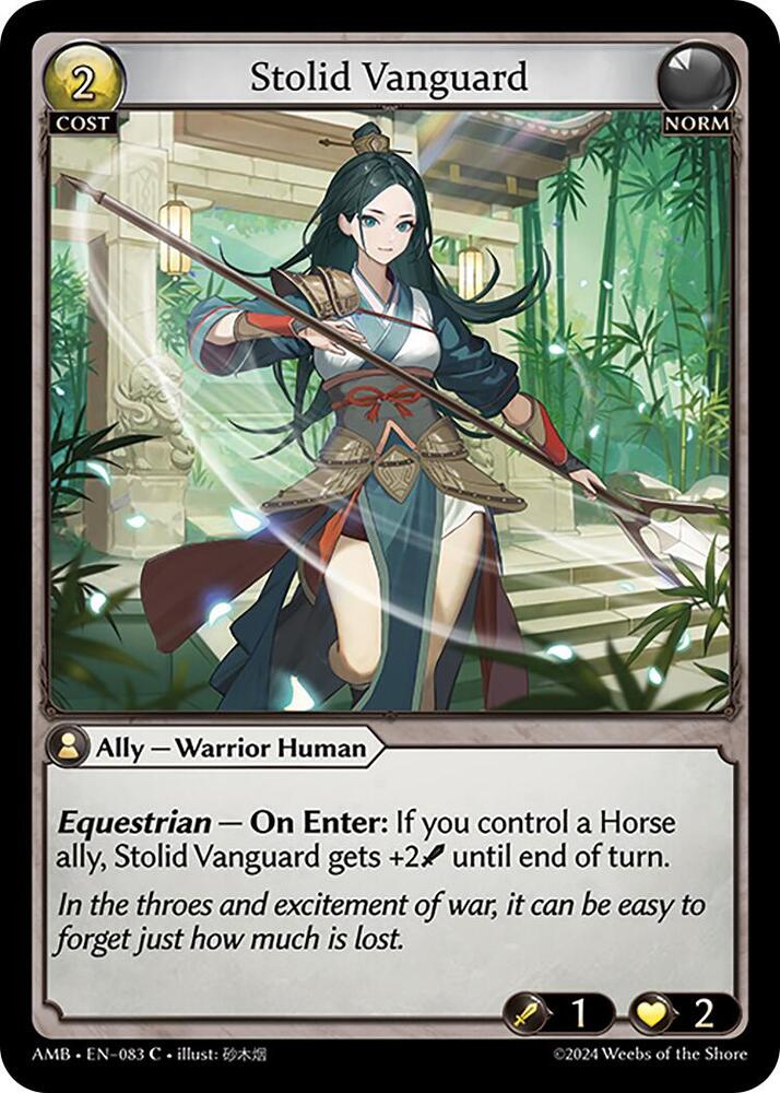 Stolid Vanguard | Mana Pro