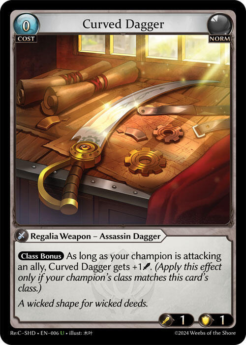 Curved Dagger | Mana Pro