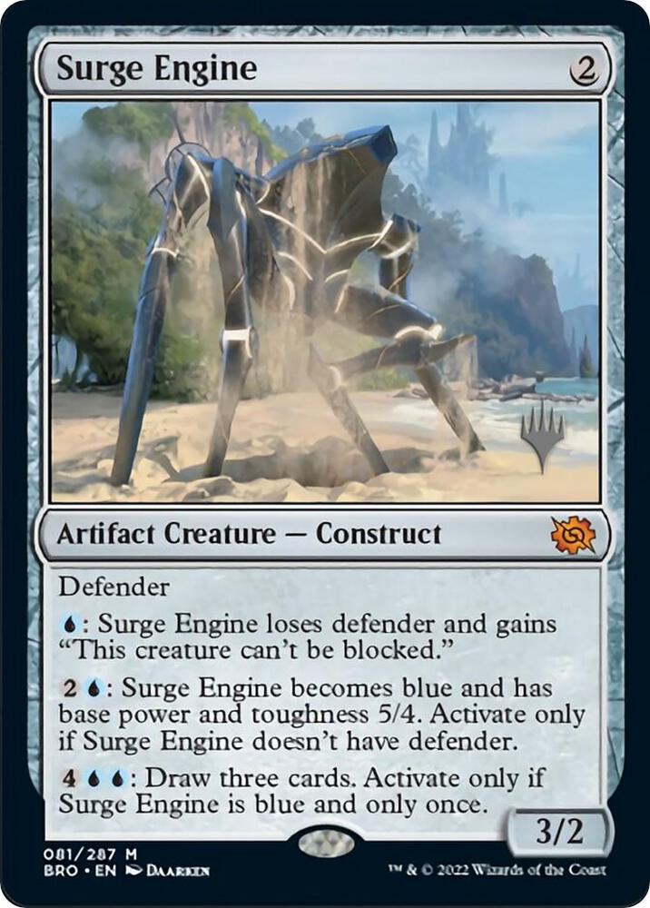Surge Engine | Mana Pro
