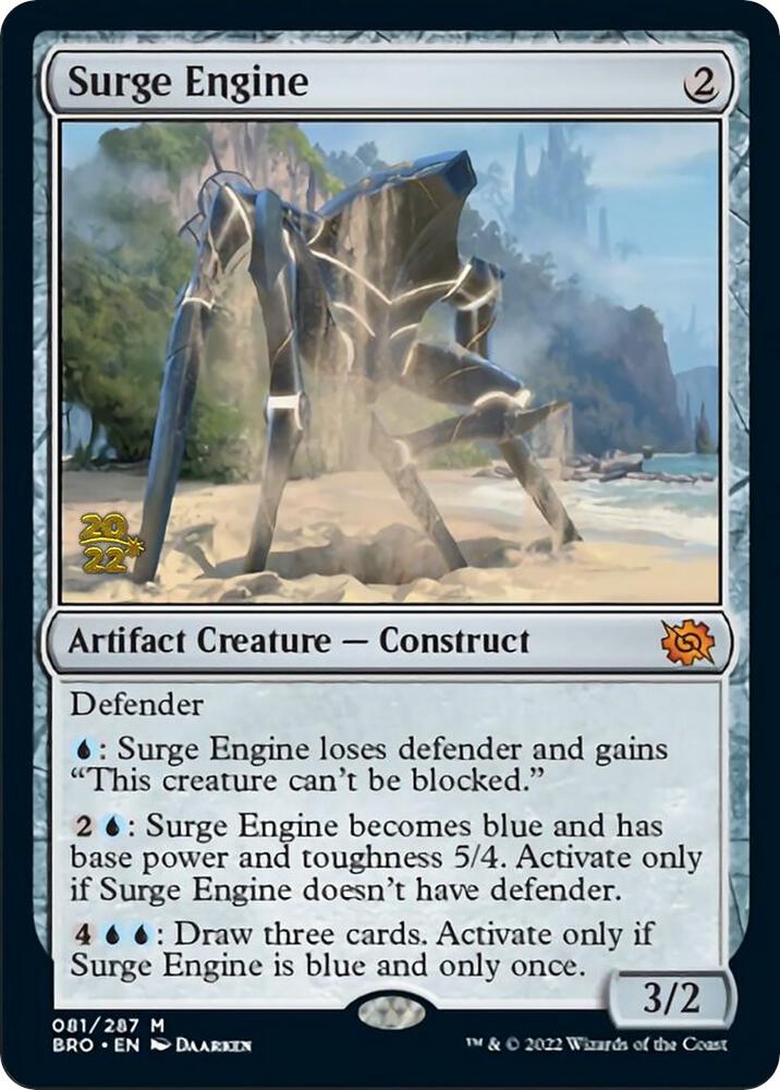 Surge Engine | Mana Pro